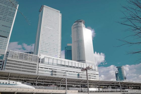 Nagoya Station: One of the world’s largest train stations - Kawaii ...