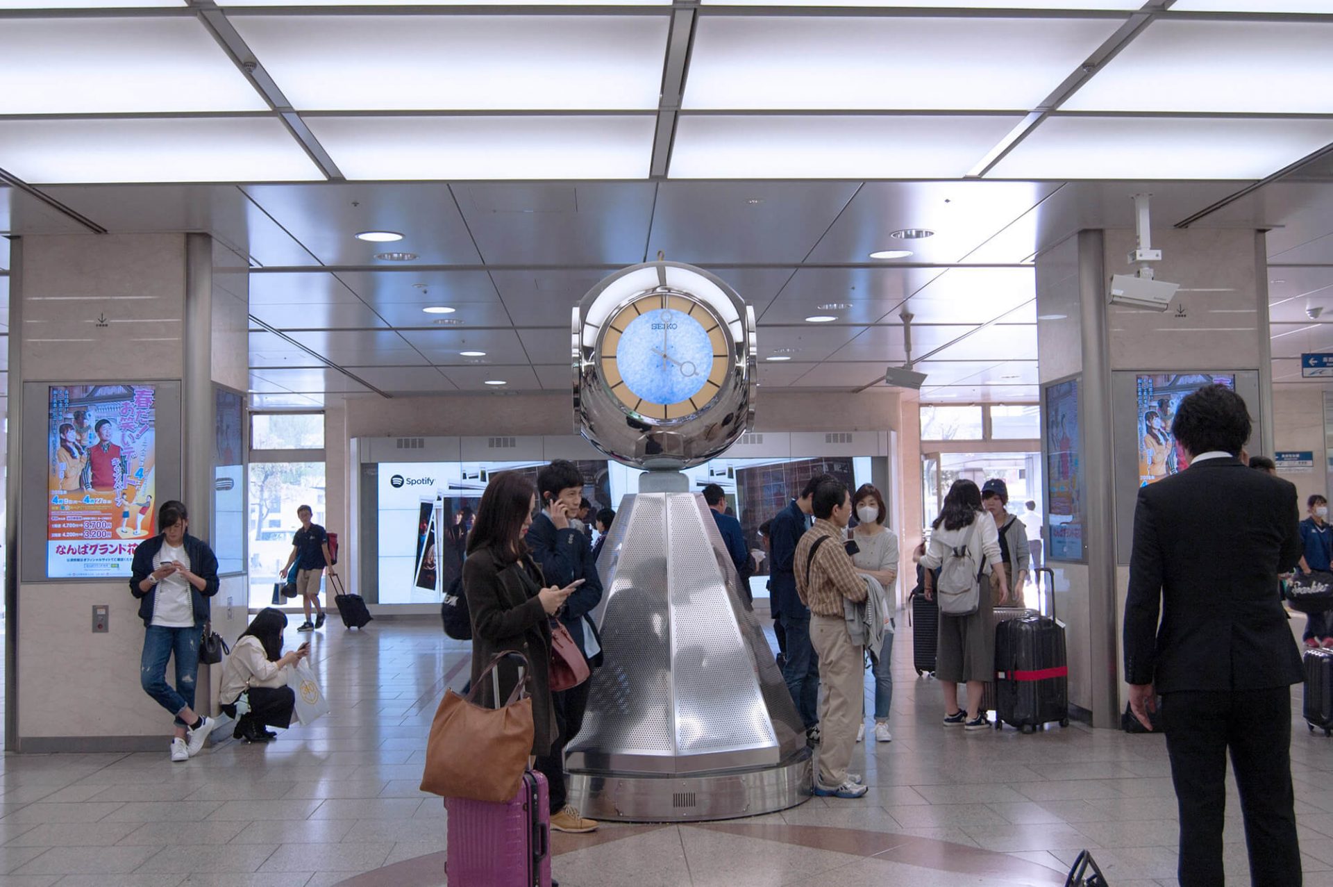Nagoya Station: One of the world’s largest train stations - Kawaii ...