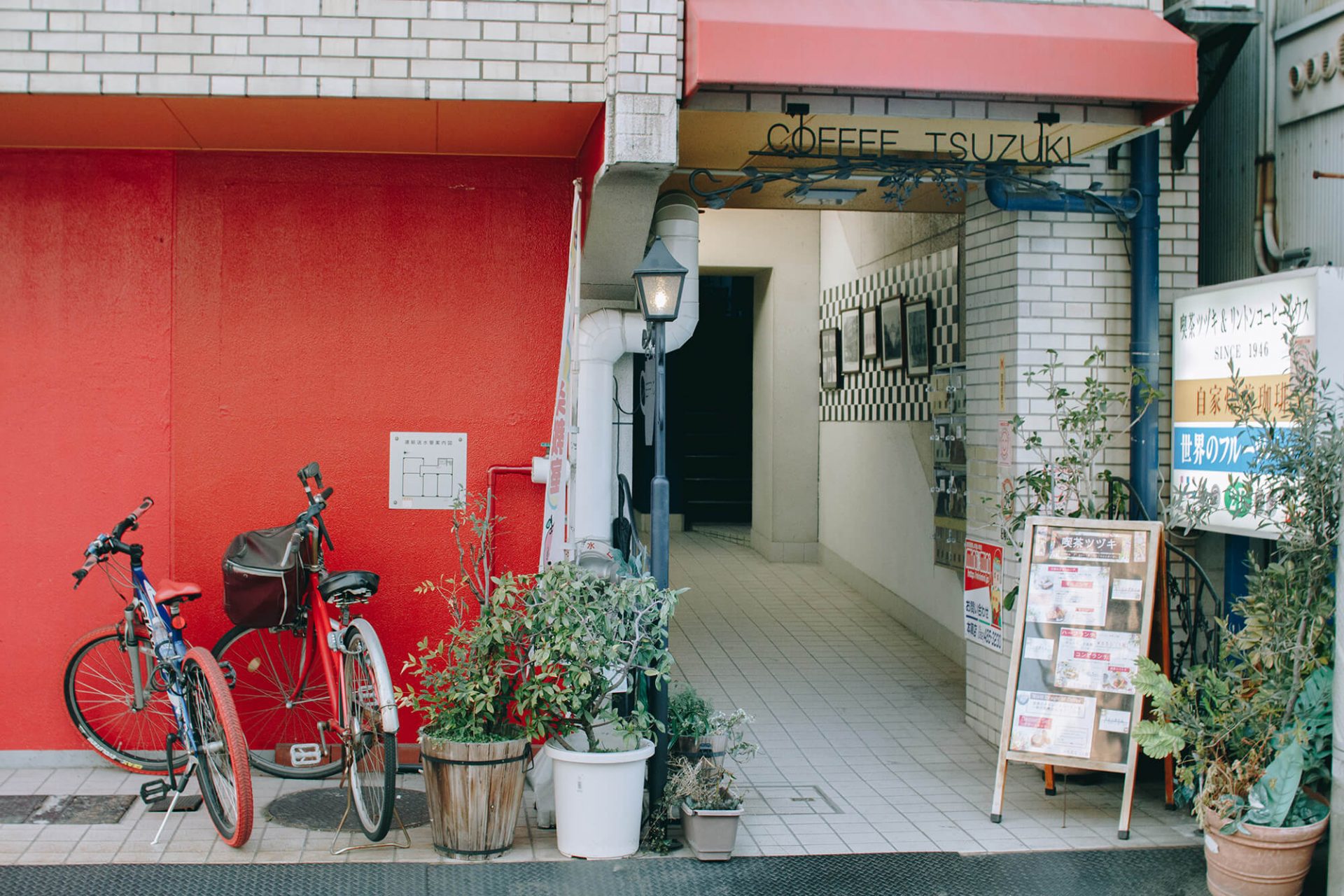 Cafe Tsuzuki: Serving the Japan’s highest cafe au lait - Kawaii Aichi ...