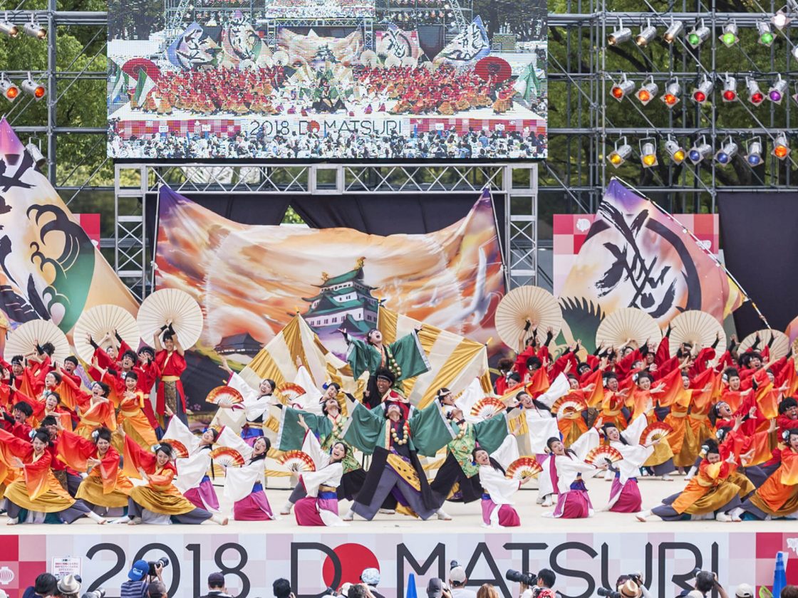 NAGOYA ODORI: Meet one of the oldest and most fascinating japanese ...