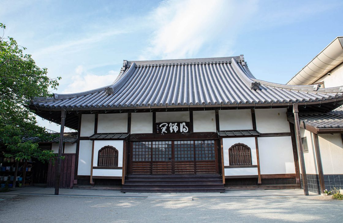 Arimatsu: 400 años de técnica tradicional de teñido | Kawaii Aichi ...